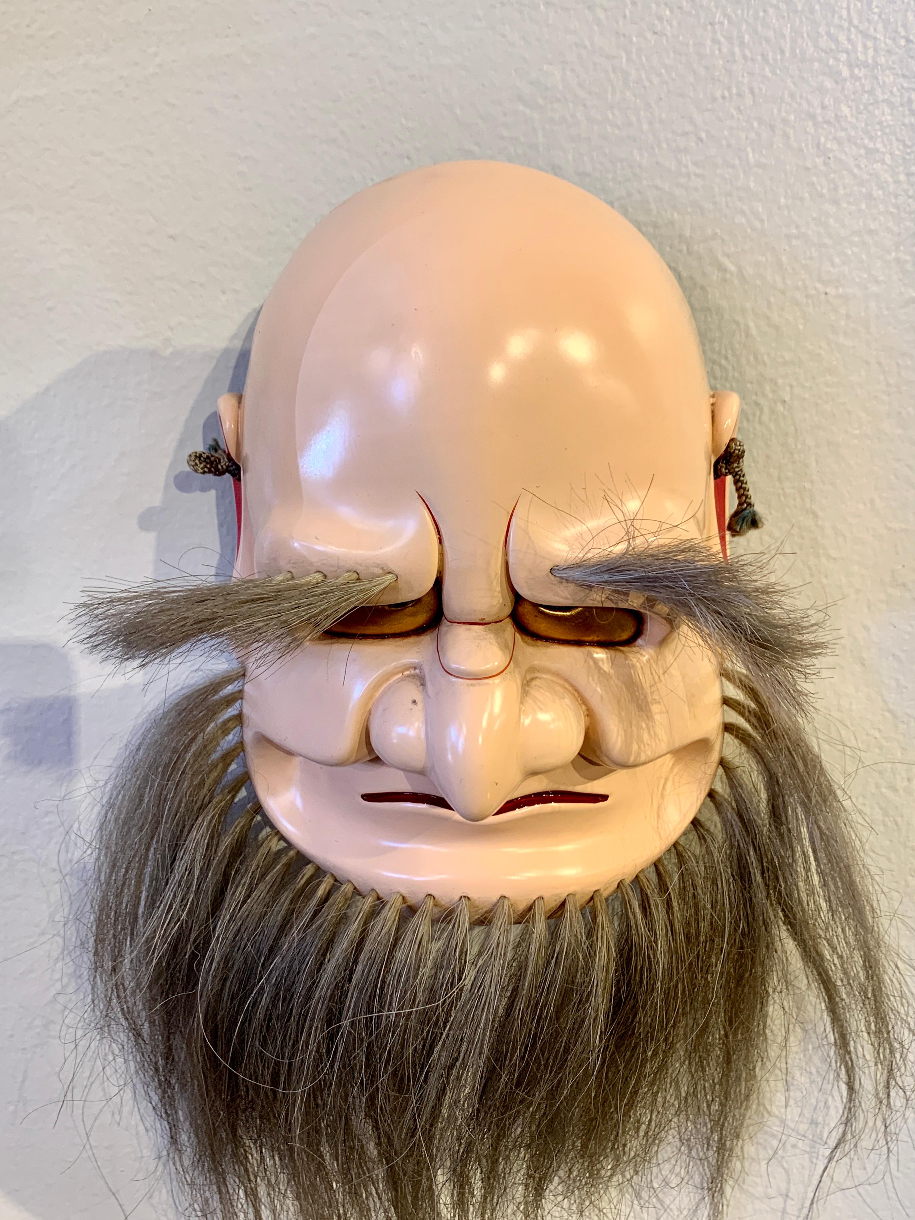 Japanese Kagura Dance Mask of Omoikane by Kiyomi Yokota, Late 20th ...