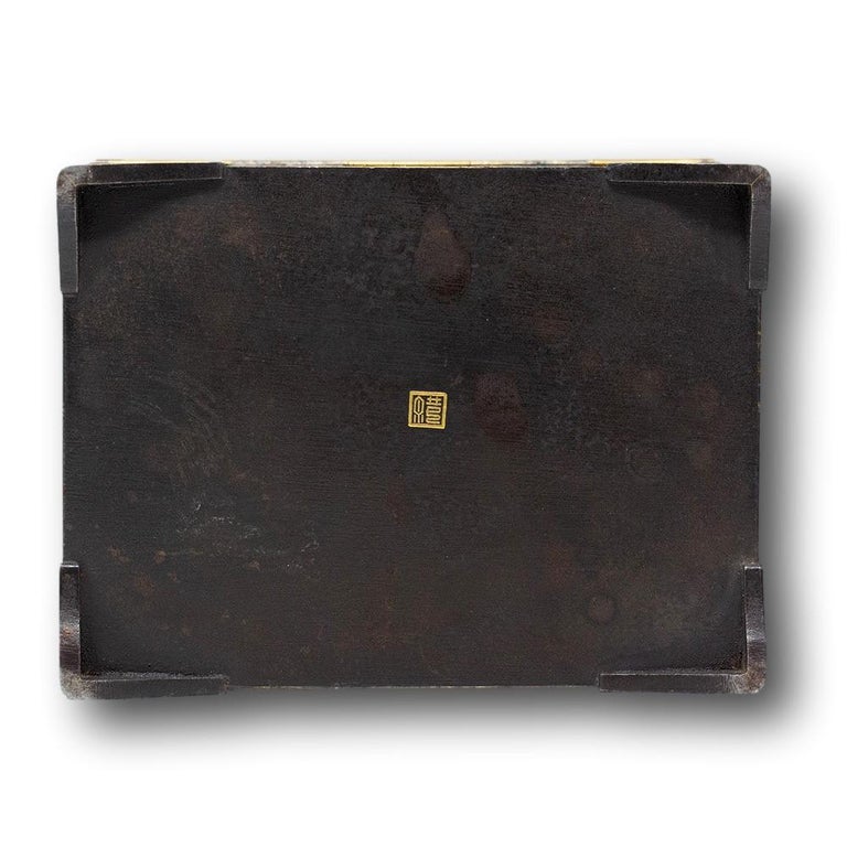 Japanese Komai Style Damascene Box Ashizuki For Sale at 1stDibs