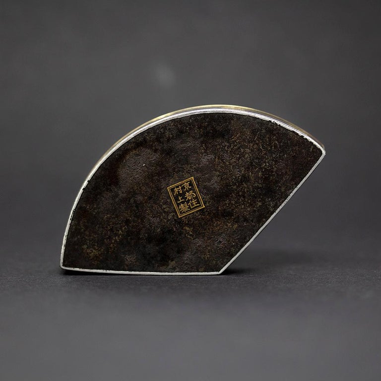 Japanese Komai Style Damascene Box by Murakami of Kyoto at 1stDibs