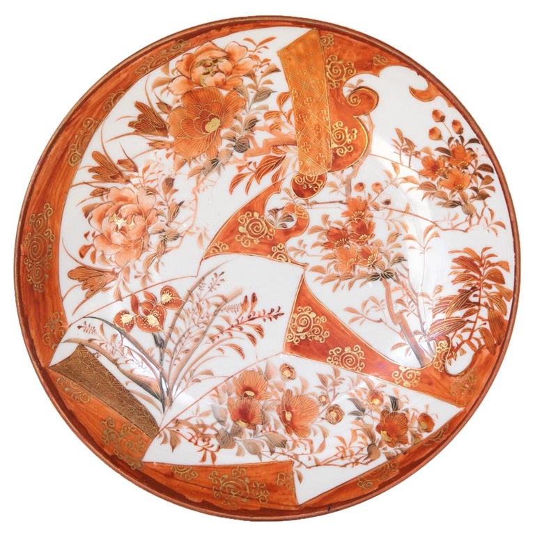 Japanese Kutani Plate at 1stDibs