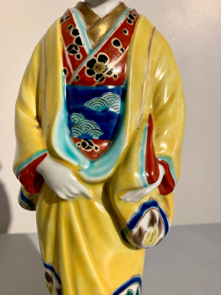 Japanese Kutani Porcelain Beauty, Bijin, or Geisha, Showa Era, 1930's ...
