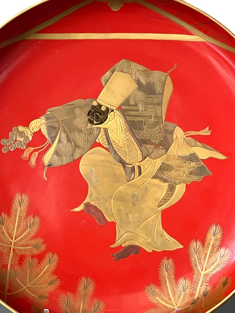 Japanese Lacquer Maki-e Plate of Masked Dancer For Sale at 1stDibs