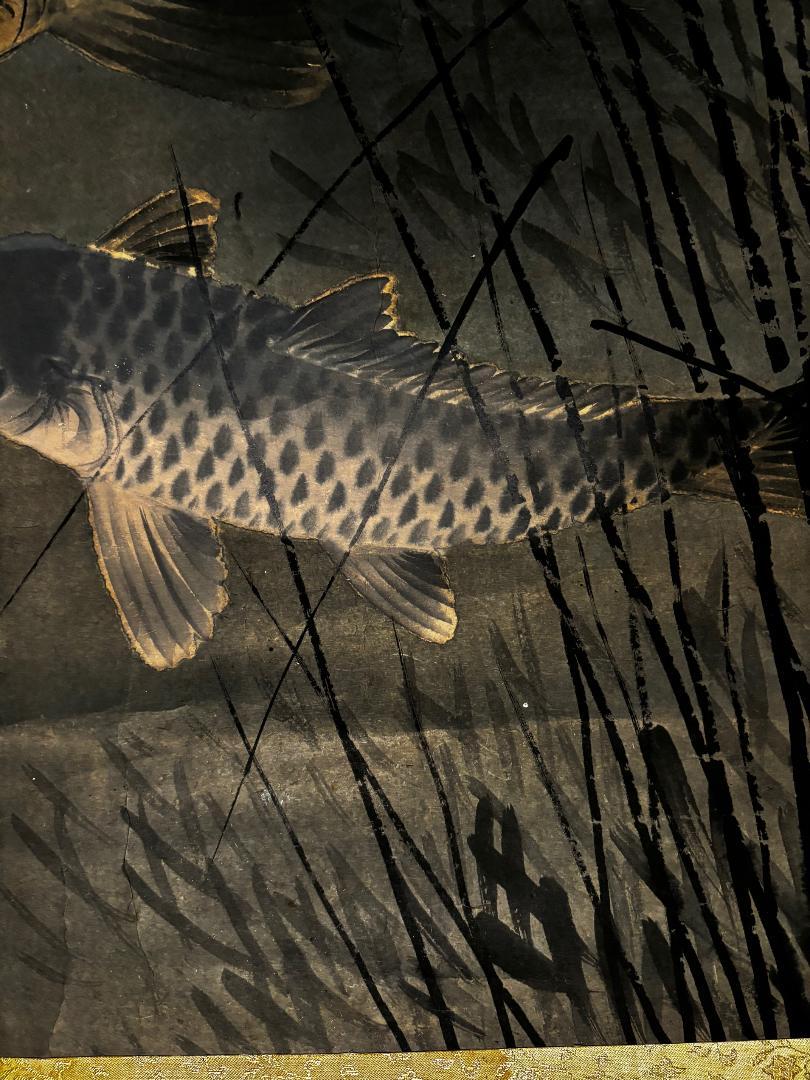 Japanese Large Koi Fish Scroll Hand Painting in black Sumi Ink For Sale ...