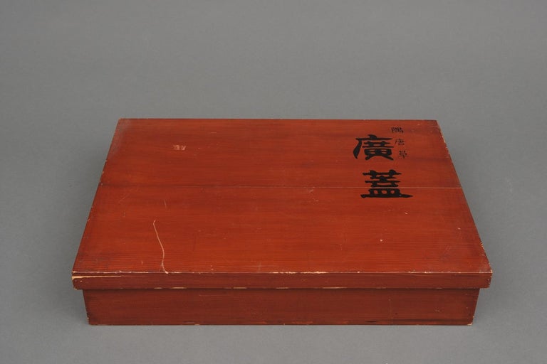 Japanese large lacquer serving tray 広蓋 (hirobuta) with an open fan ...