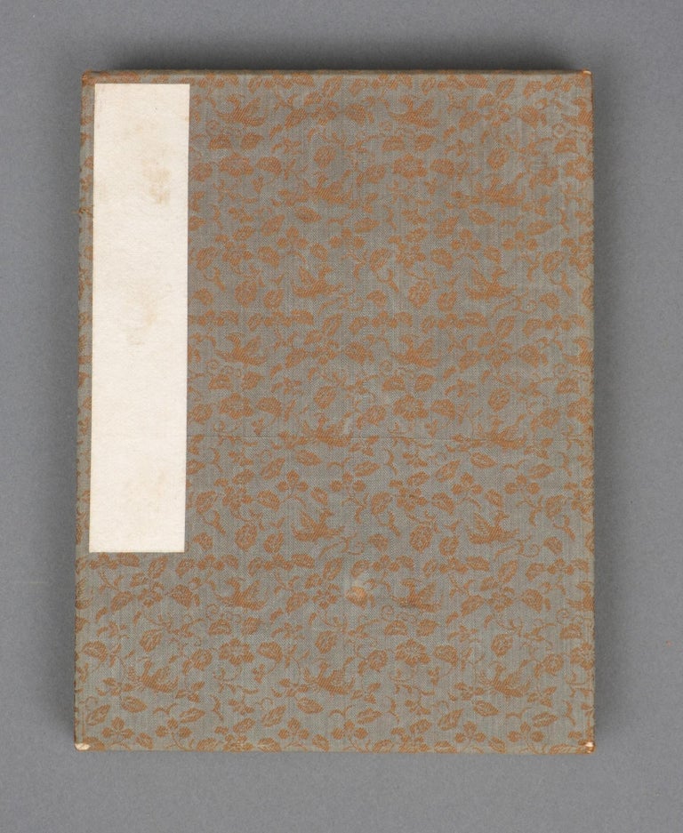 Japanese leporello illustration book filled with Toba-e 鳥羽絵 shunga 春画 ...