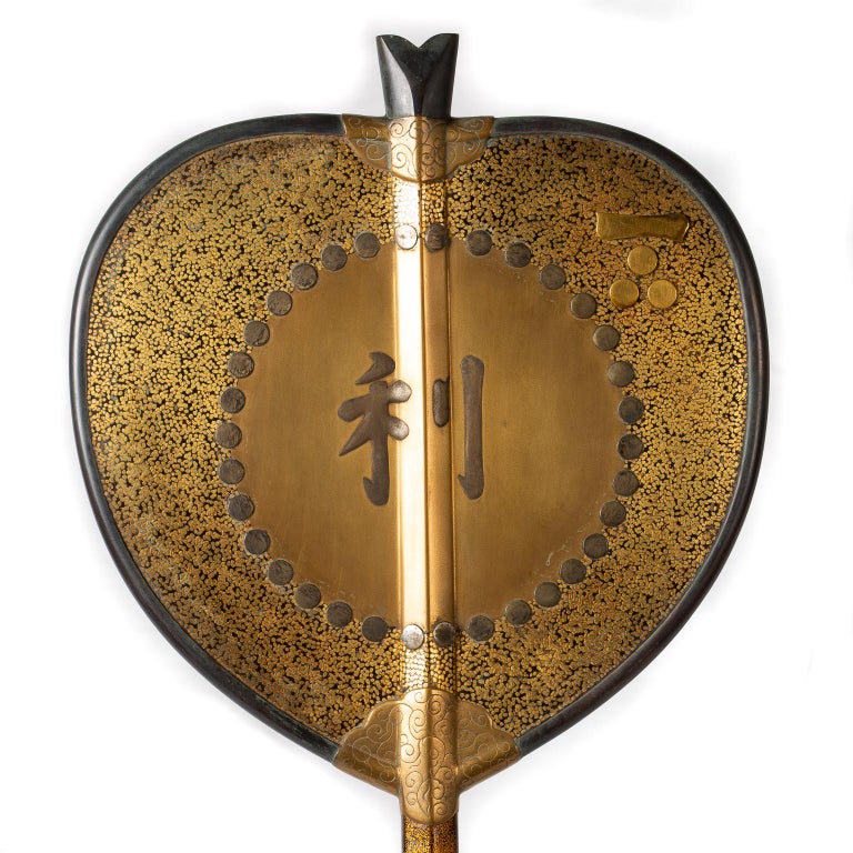 A Japanese Long War Fan, ‘Gunbai Uchiwa’, Late Edo Period, 18th-19th ...