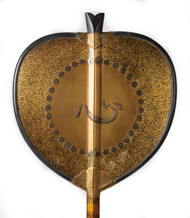 A Japanese Long War Fan, ‘Gunbai Uchiwa’, Late Edo Period, 18th-19th ...