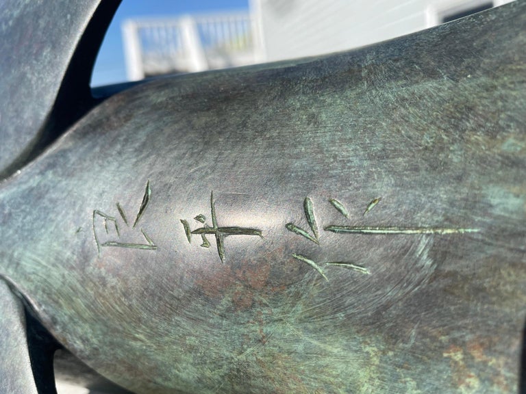 Japanese Massive Bronze Calming Trophy Koi Fish, Signed Ota Ryohei at ...