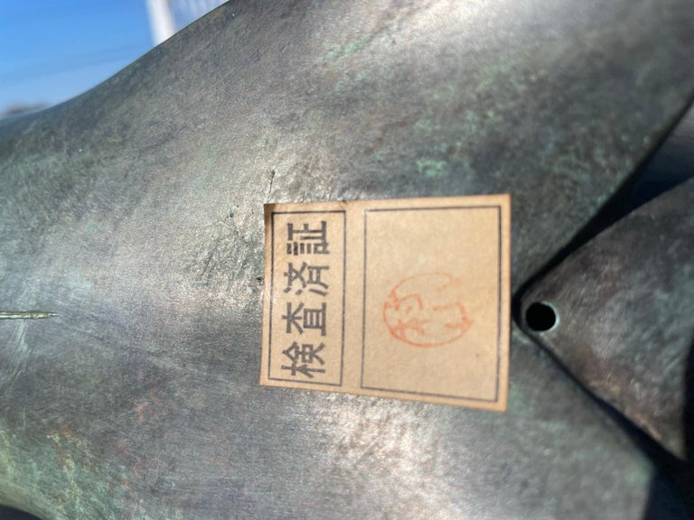Japanese Massive Bronze Calming Trophy Koi Fish, Signed Ota Ryohei at ...