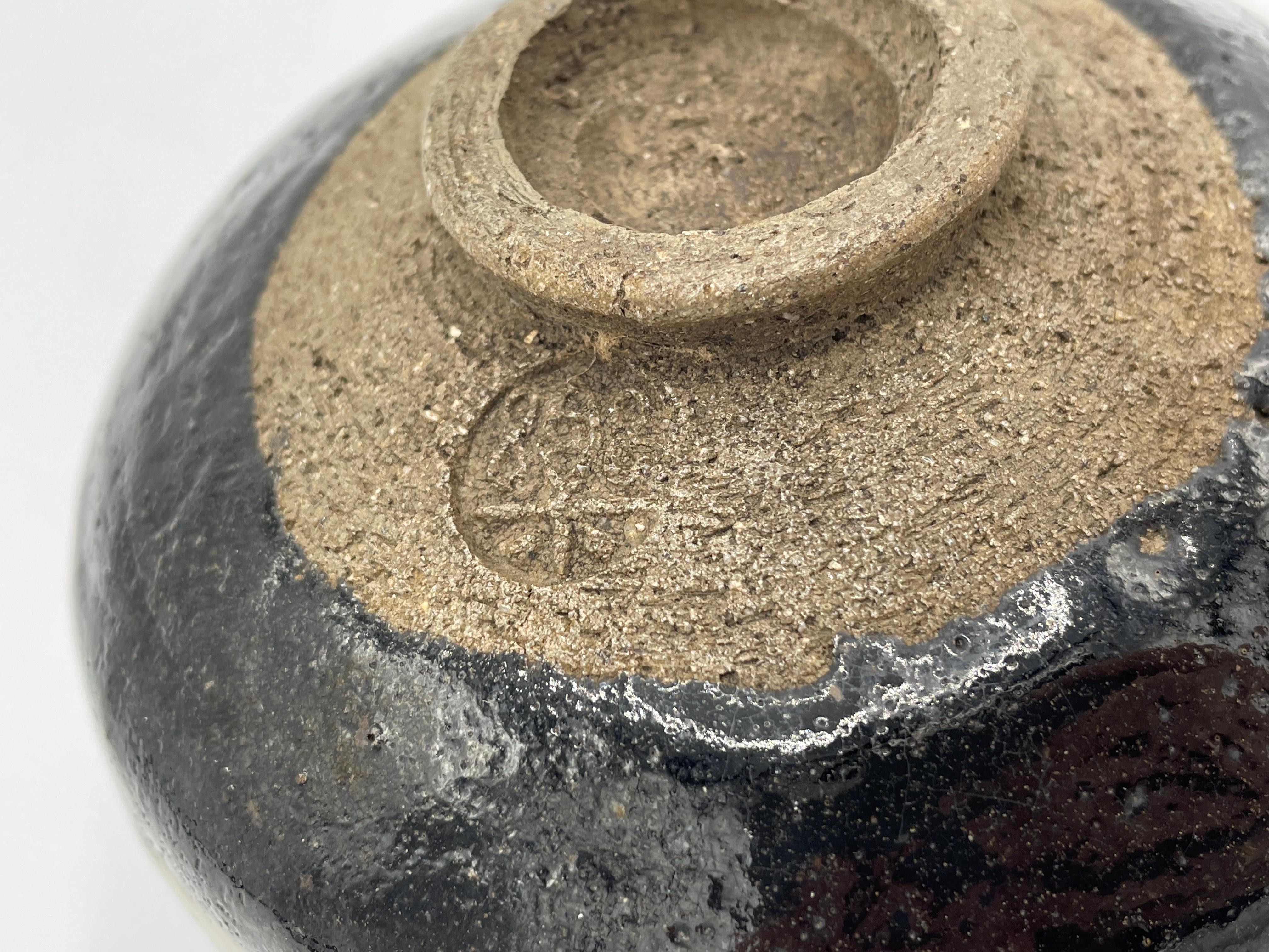 Japanese Matcha Bowl 'Mt. FUJI' RAKU Ware, 1970s at 1stDibs