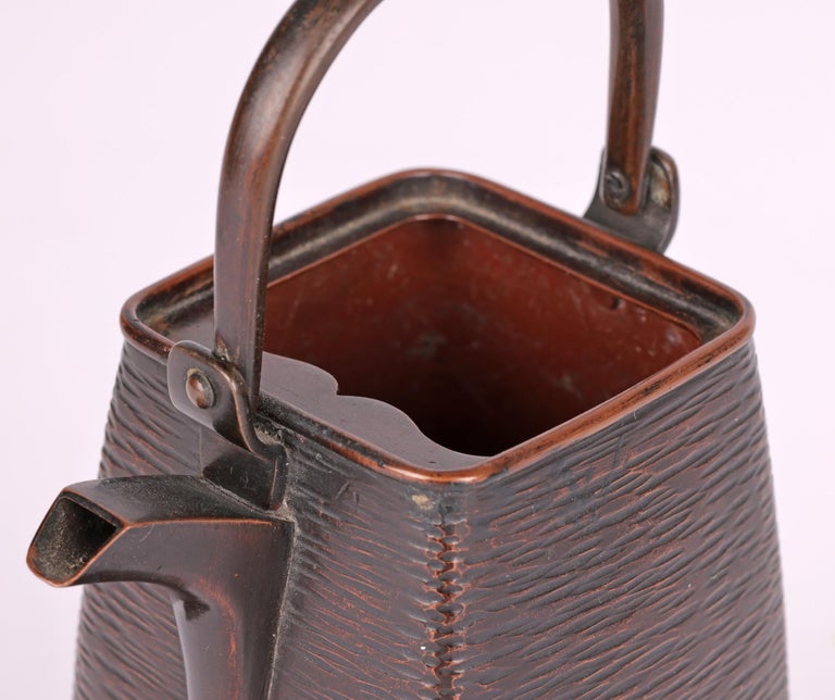 Japanese Meiji Bronze Basketweave Pattern Sake Pot For Sale at 1stDibs
