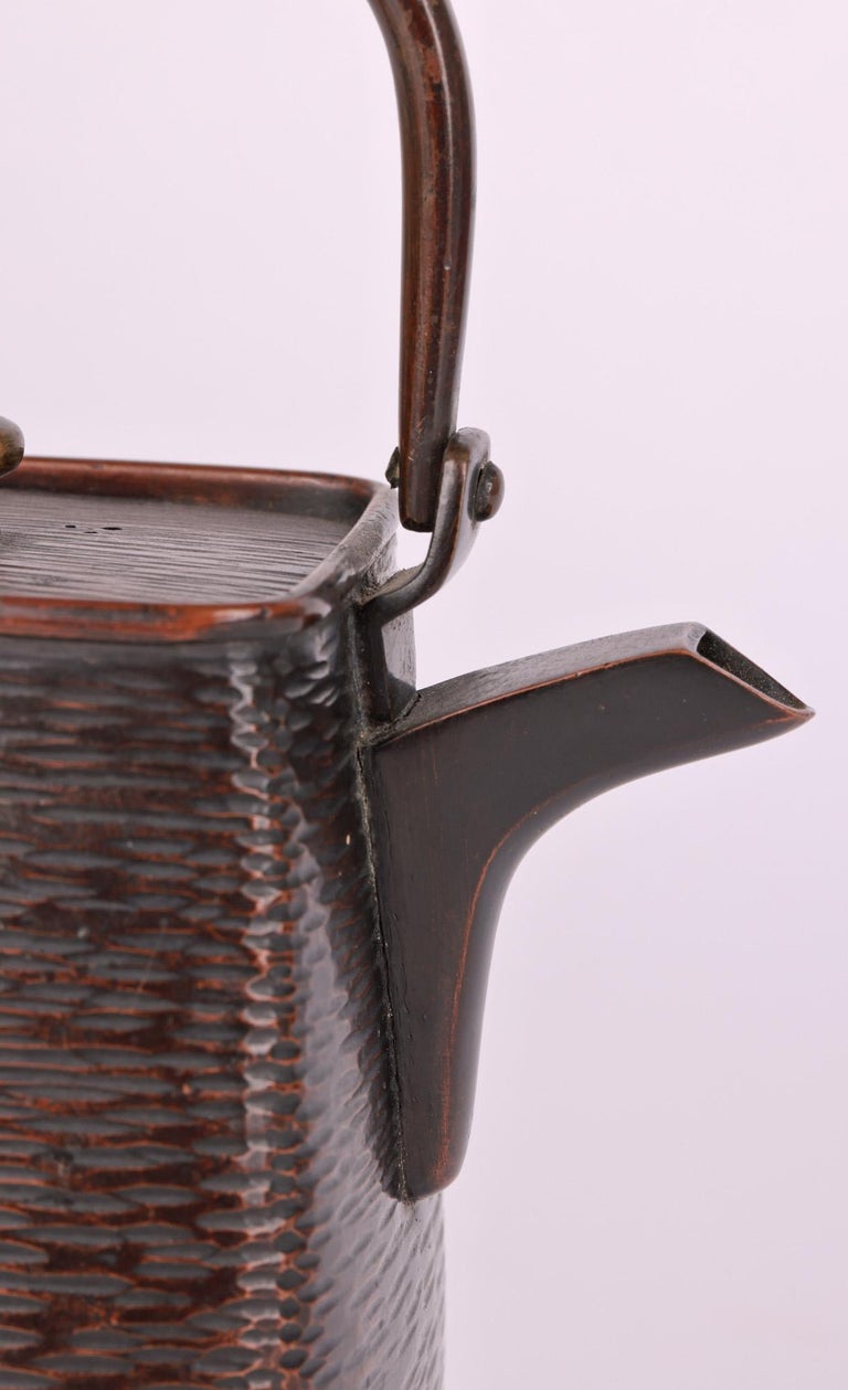 Japanese Meiji Bronze Basketweave Pattern Sake Pot For Sale at 1stDibs