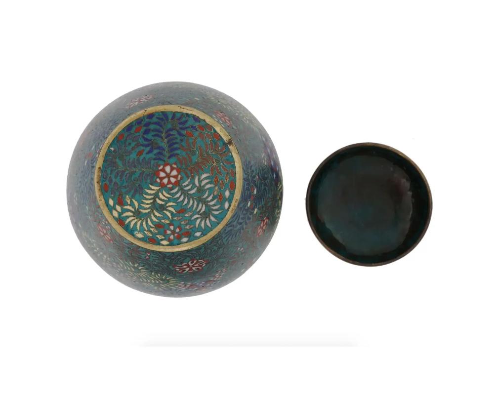 Japanese Meiji Cover Cloisonne Enamel Ginger Jar For Sale at 1stDibs