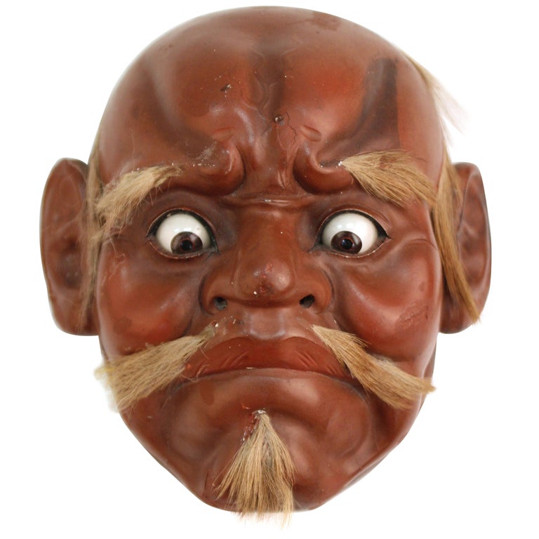 Japanese Meiji Period Iki Mask of an Expressive Character Face at 1stDibs