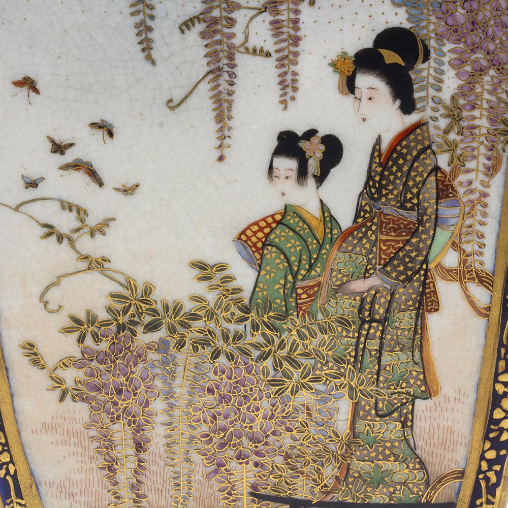 Japanese Meiji Period Satsuma Vase Kinkozan For Sale at 1stDibs
