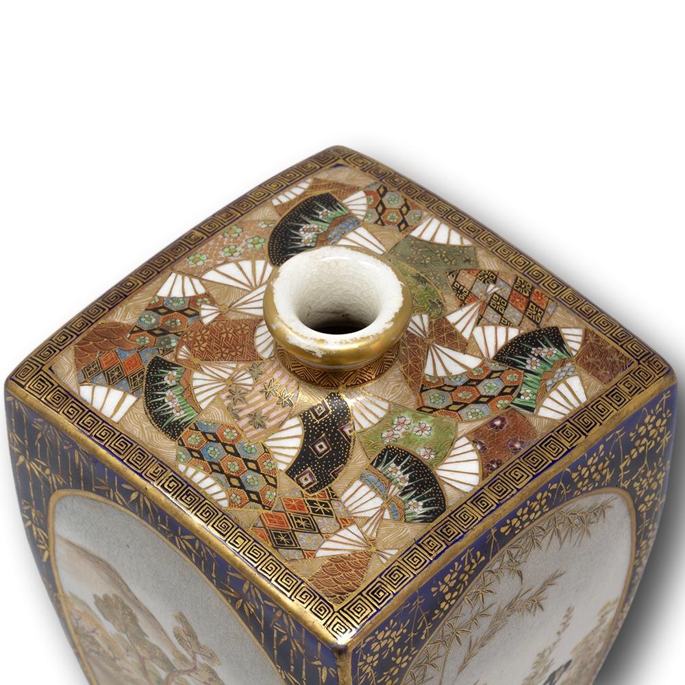 Japanese Meiji Period Satsuma Vase Kinkozan For Sale at 1stDibs