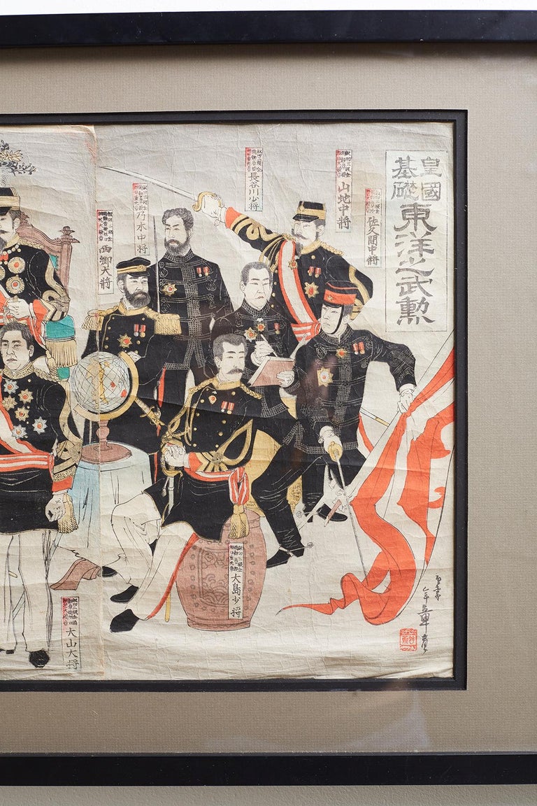Japanese Meiji Period Triptych Print Imperial Army Officers at 1stDibs