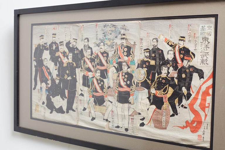 Japanese Meiji Period Triptych Print Imperial Army Officers at 1stDibs