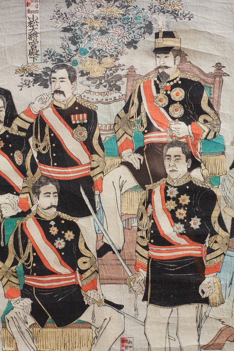 Japanese Meiji Period Triptych Print Imperial Army Officers at 1stDibs