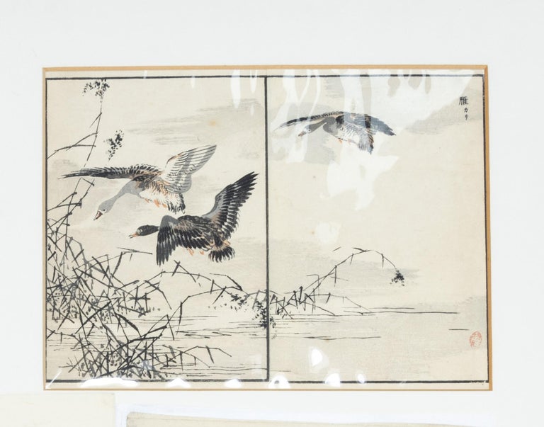 Japanese Meiji Period Woodblock Kono Naotoyo Bairei '1844 - 1895 ...