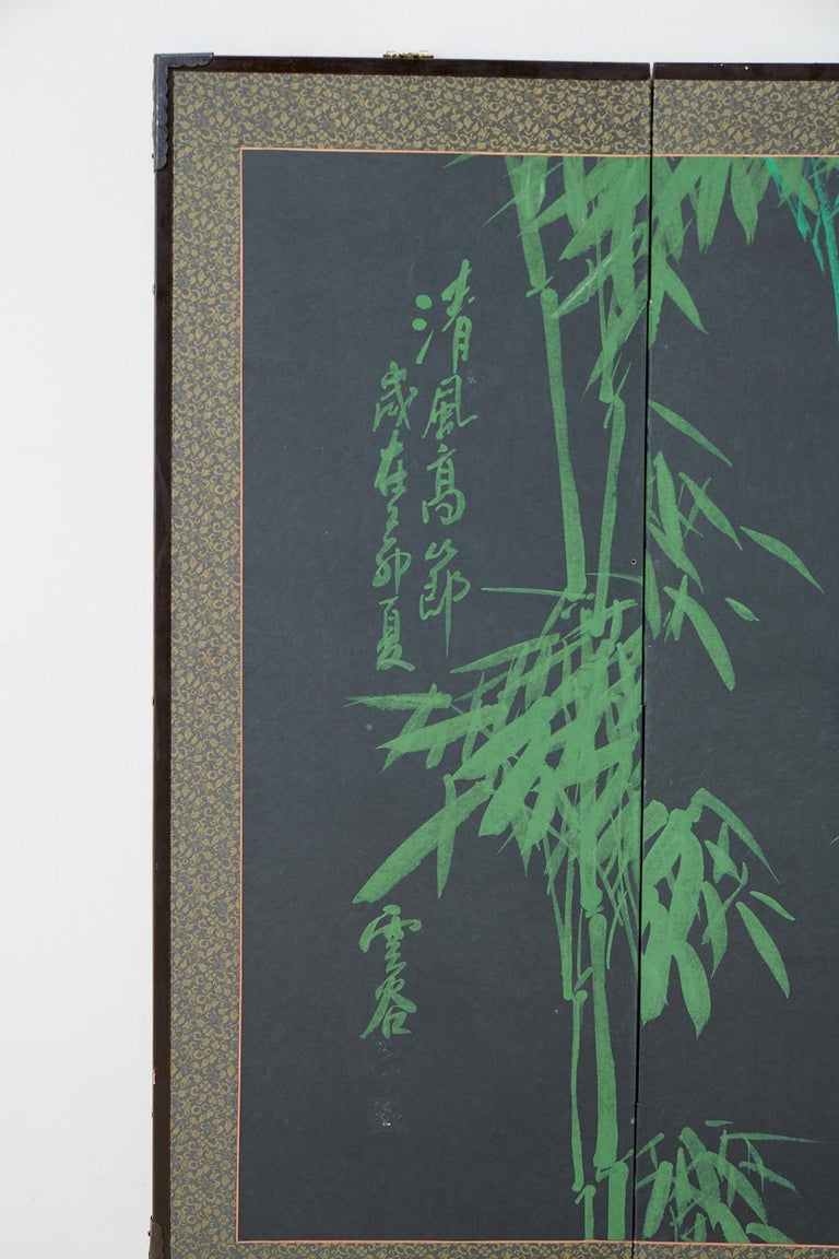 Japanese Monochromatic Four-Panel Bamboo Screen at 1stDibs