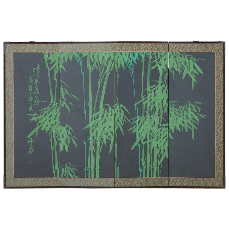 Japanese Monochromatic Four-Panel Bamboo Screen at 1stDibs