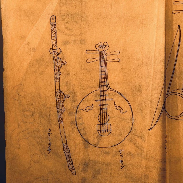 Japanese Antique "MUSICAL INSTRUMENTS" Book 1880 at 1stDibs