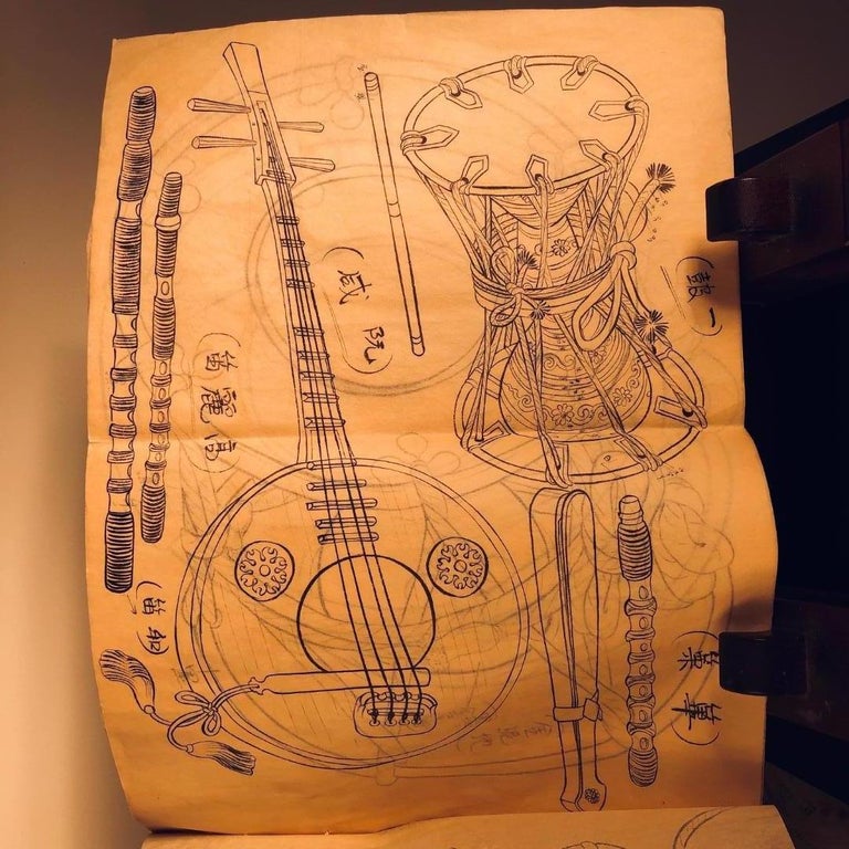 Japanese Antique "MUSICAL INSTRUMENTS" Book 1880 at 1stDibs