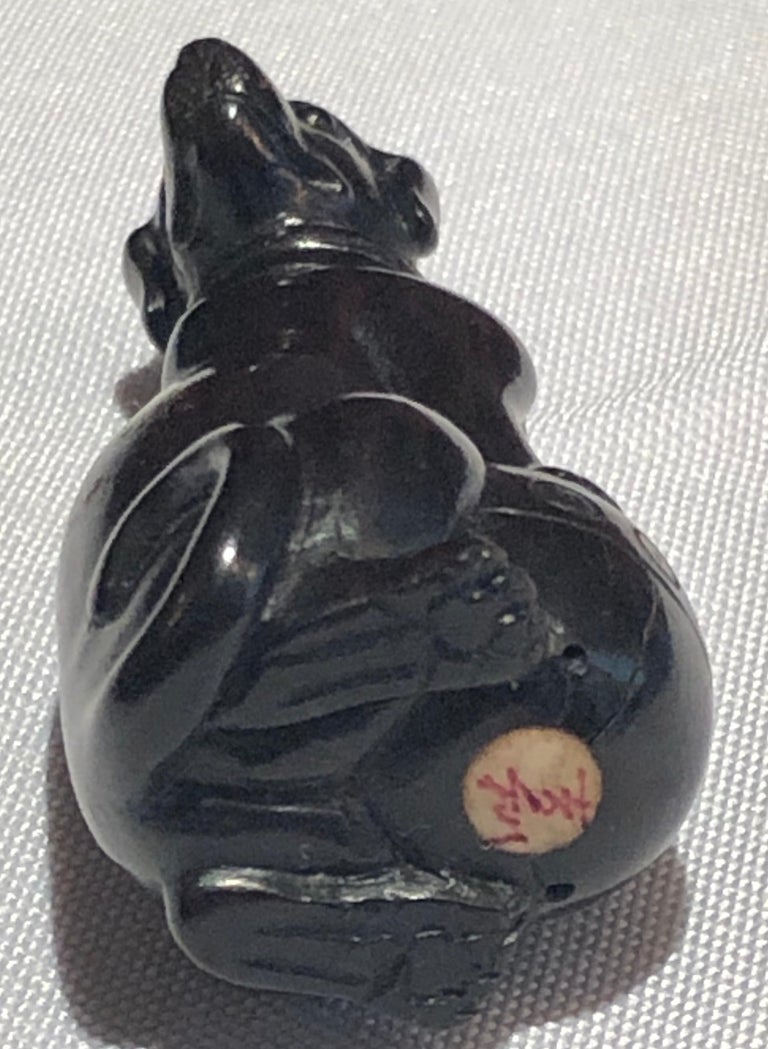 Japanese Netsuke, 20th Century, “Dog”, Wood Carved at 1stDibs