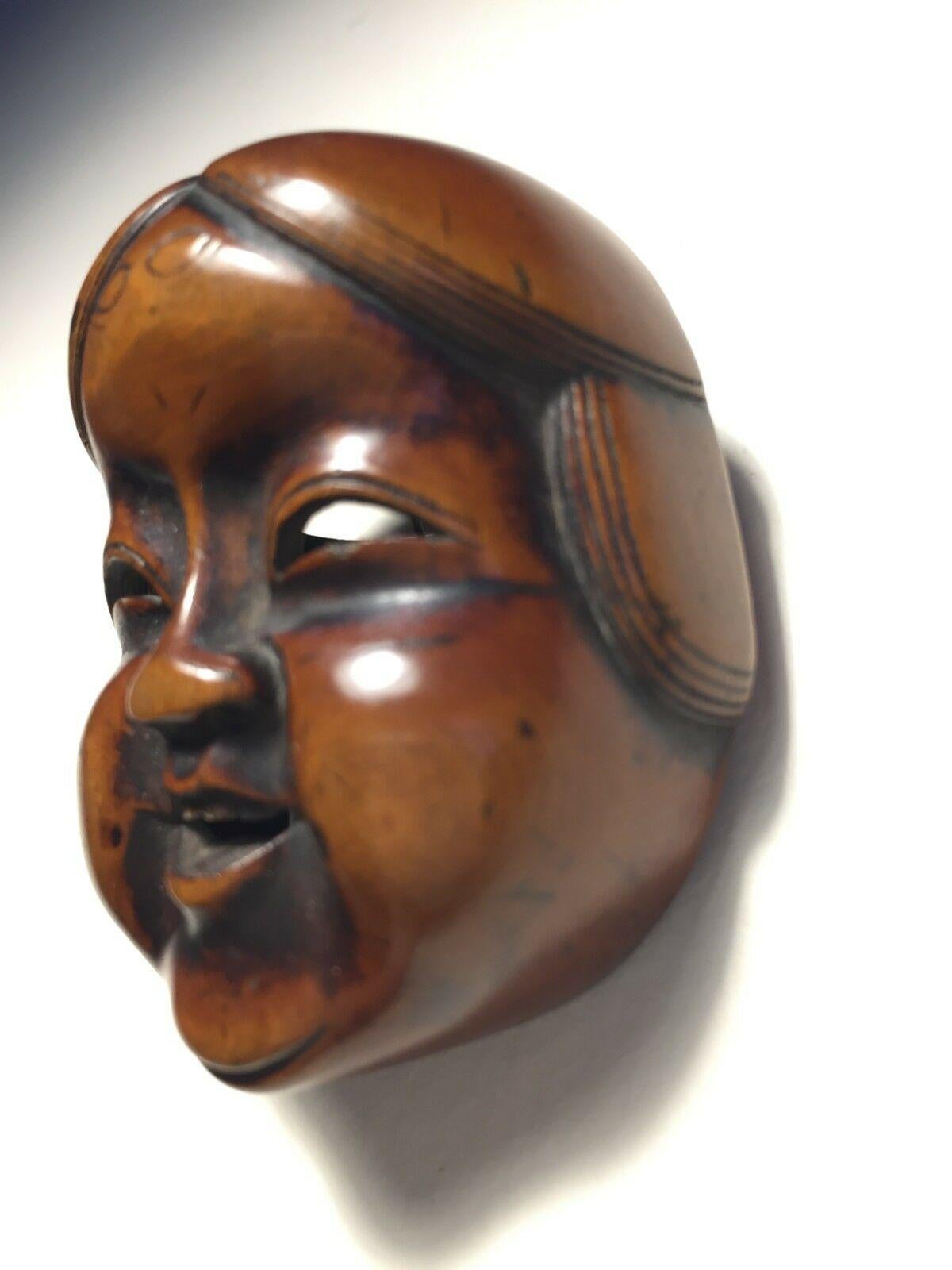 Japanese Netsuke Okame Mask Mennetsuke! Former Museum of Fine Arts ...