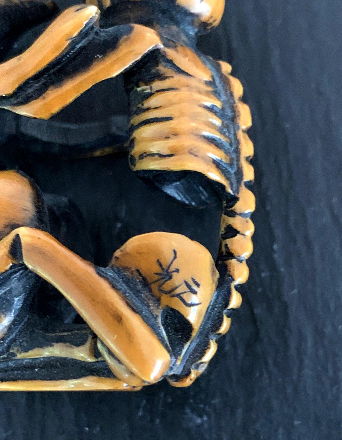 Japanese Netsuke Skeleton and Wolf Signed Koun Meiji Period at 1stDibs