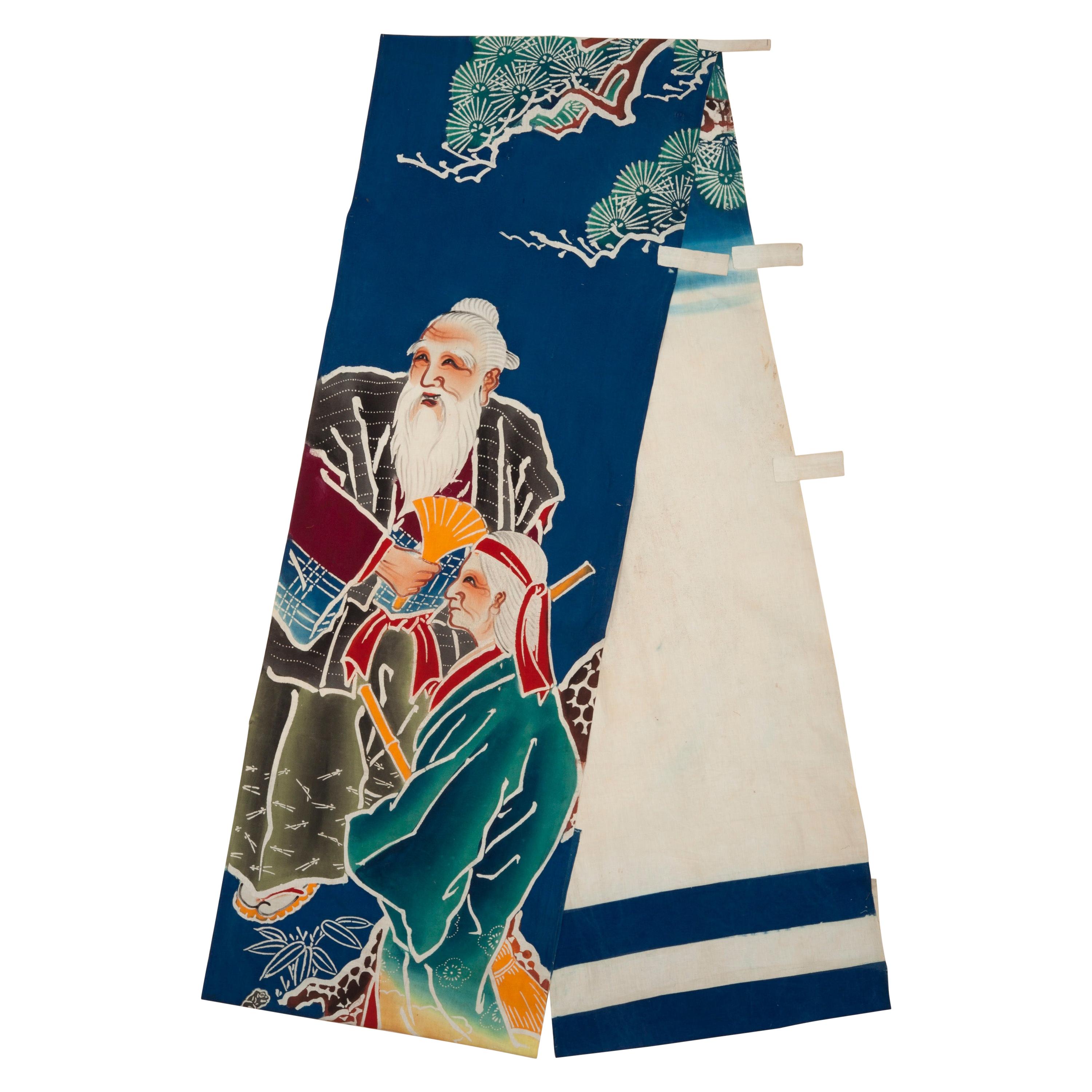 Japanese "Nobori" Boys Day Resist-Dyed Cotton Banner For Sale at 1stDibs