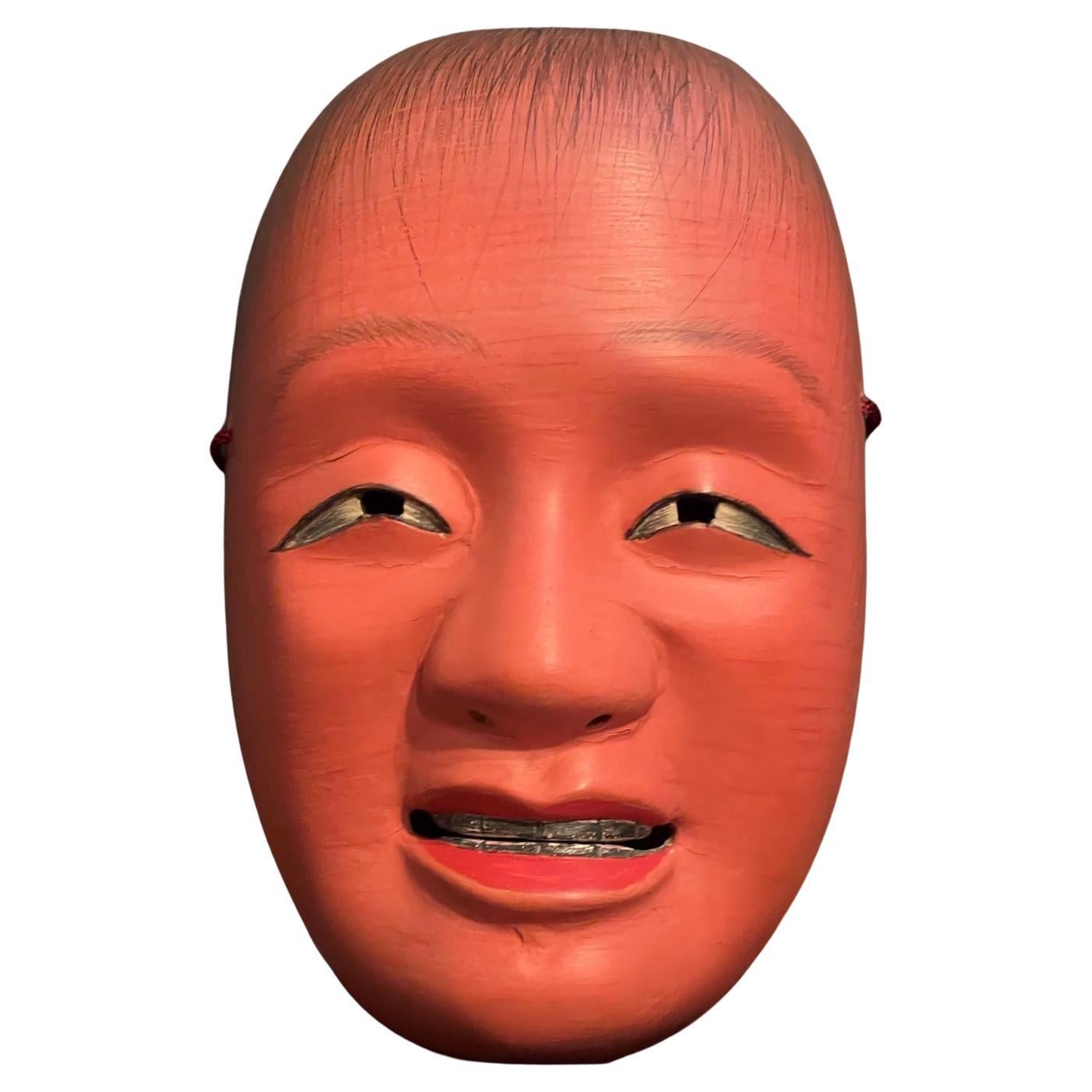 Japanese Noh Mask of Shojo For Sale at 1stDibs