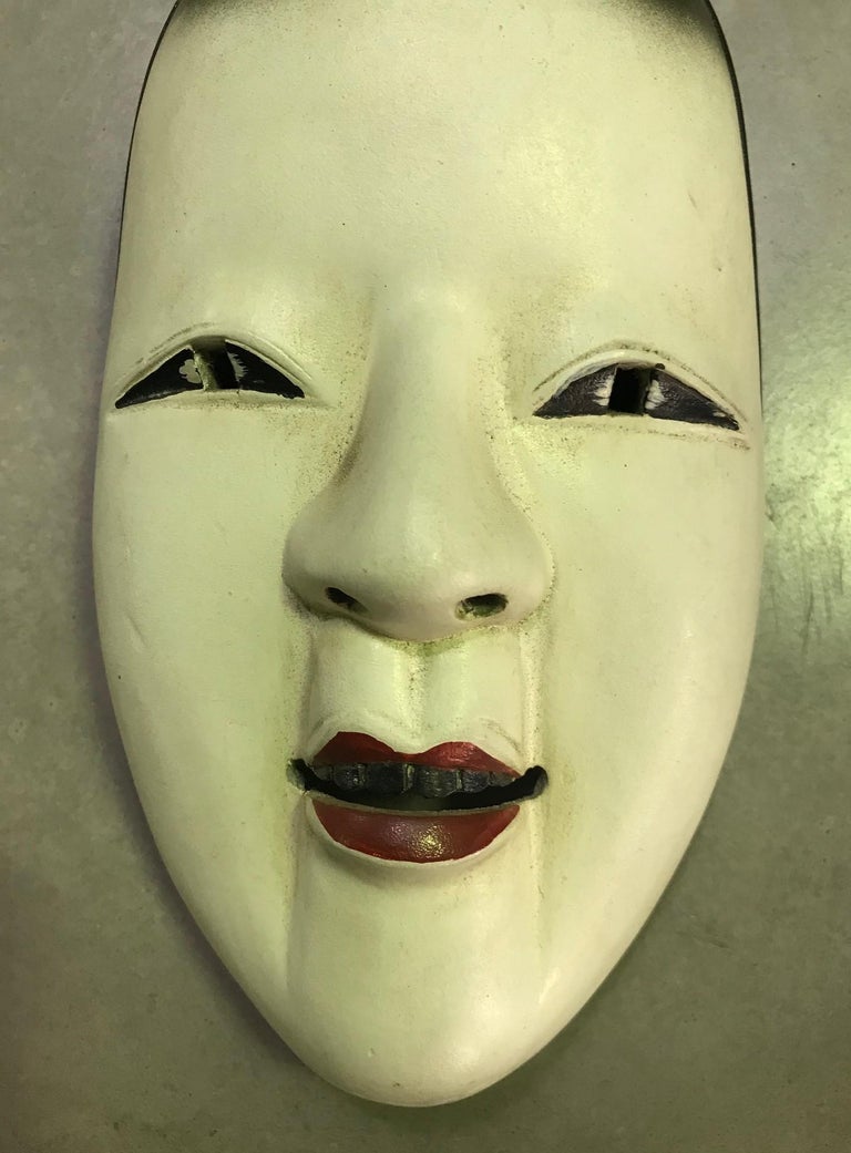 Japanese Okame Ko-Omote Wood Carved Noh Theater Mask For Sale at 1stDibs