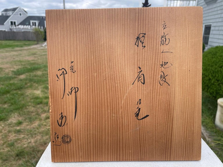 Japanese Old Art Deco Vertical Design Vessel at 1stDibs