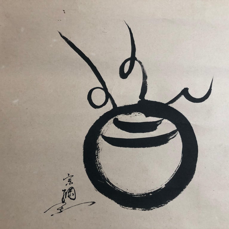 Japanese Old Hoju Wish Granting Jewel Scroll Hand Painted Calligraphy ...