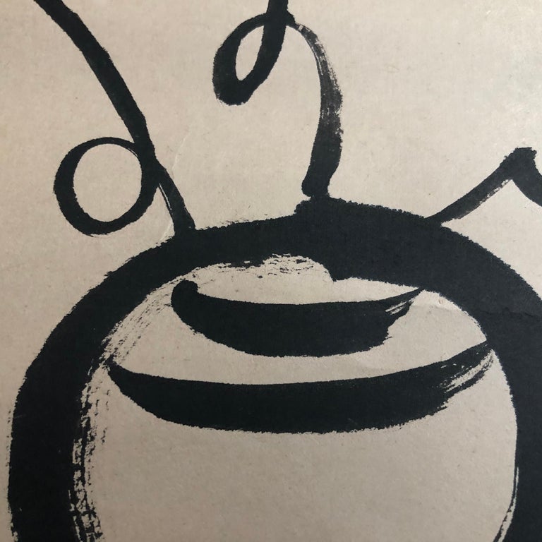 Japanese Old Hoju Wish Granting Jewel Scroll Hand Painted Calligraphy ...