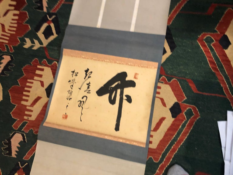 Japanese Old Signed Calligraphy Hand Painted Silk Scroll at 1stDibs