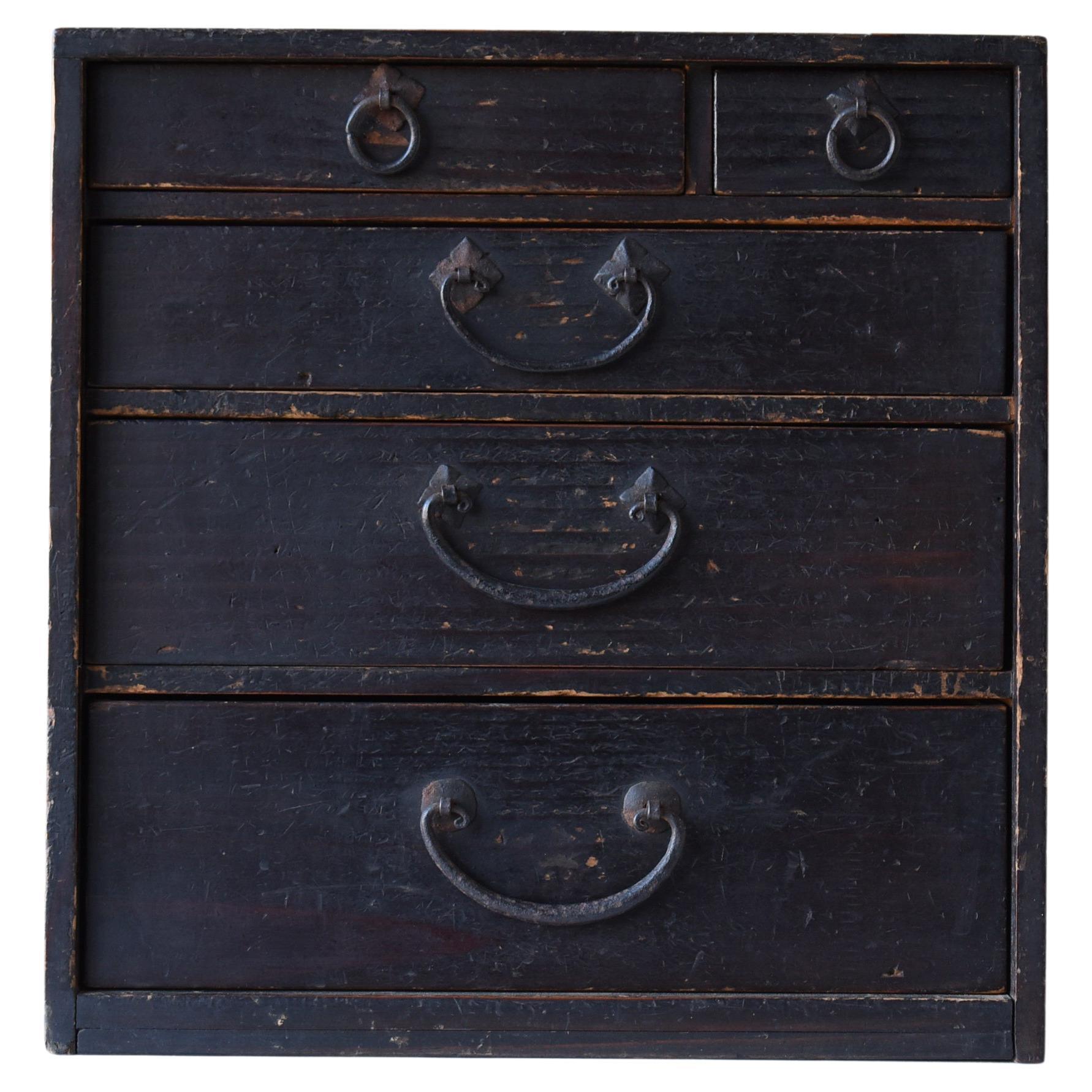 Small Antique Japanese Tansu at 1stDibs