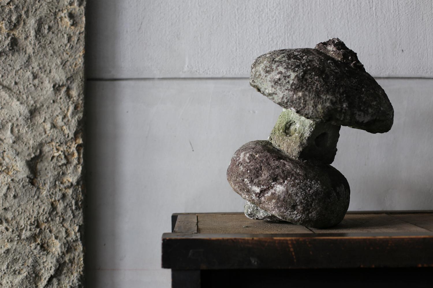 Japanese Old Stone Lantern at 1stDibs