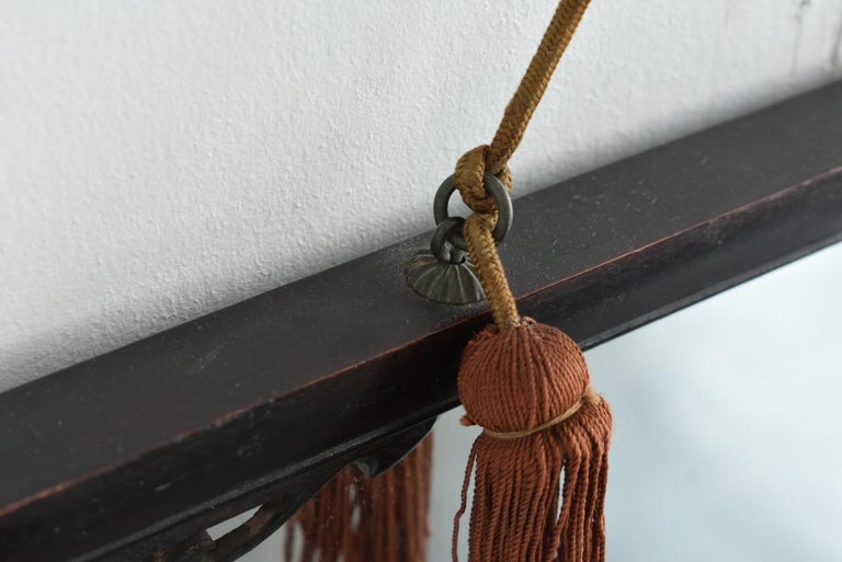 Japanese Old Wooden Frame Mirror / 1900-1950 / Wall Hanging Decoration ...
