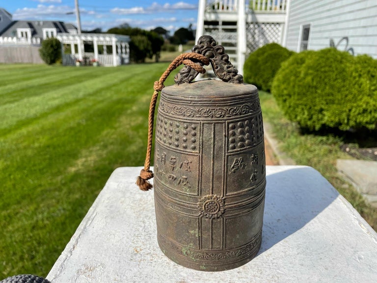 Japanese Older Fire Calligraphy Bell Resonates Unique Sound at 1stDibs