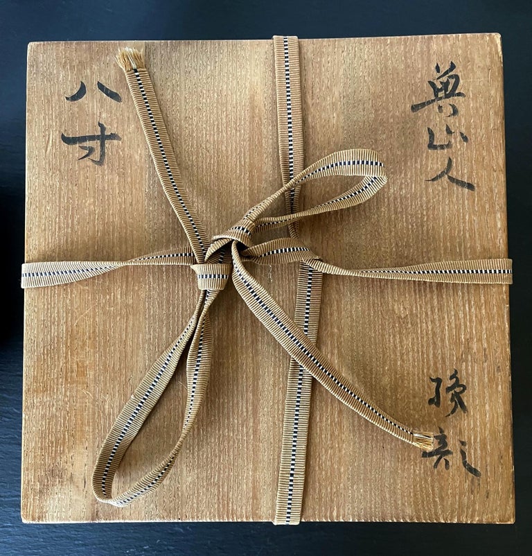 Japanese Oribe Glazed Stoneware Dish by Kitaoji Rosanjin For Sale at ...