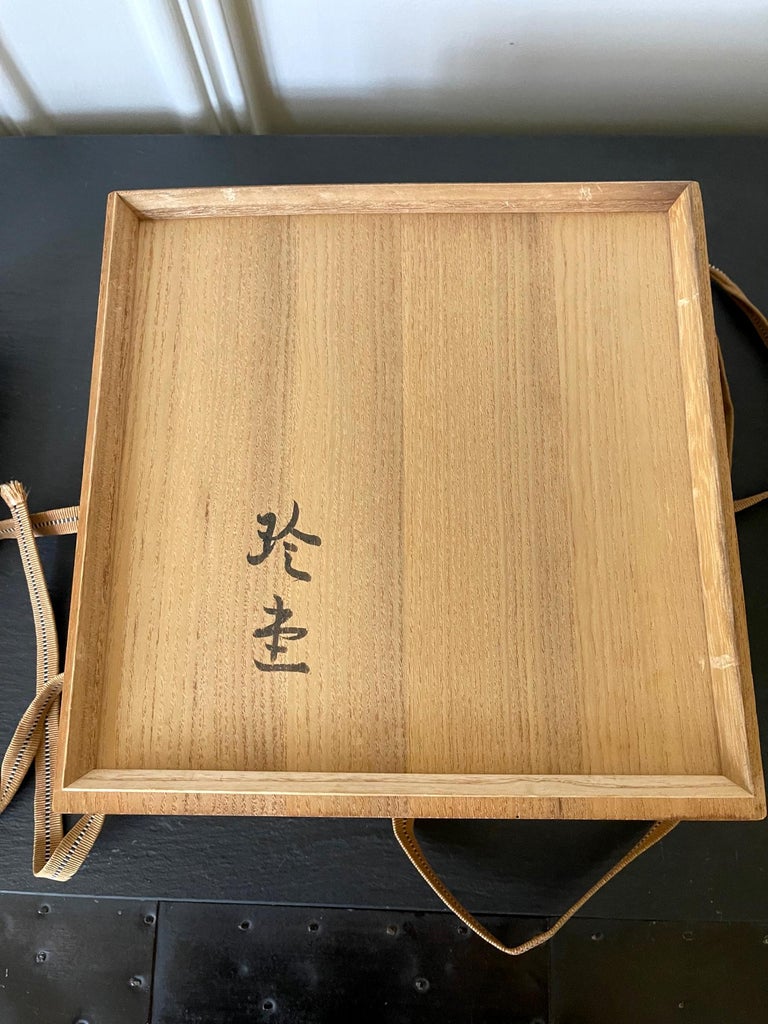 Japanese Oribe Glazed Stoneware Dish by Kitaoji Rosanjin For Sale at ...