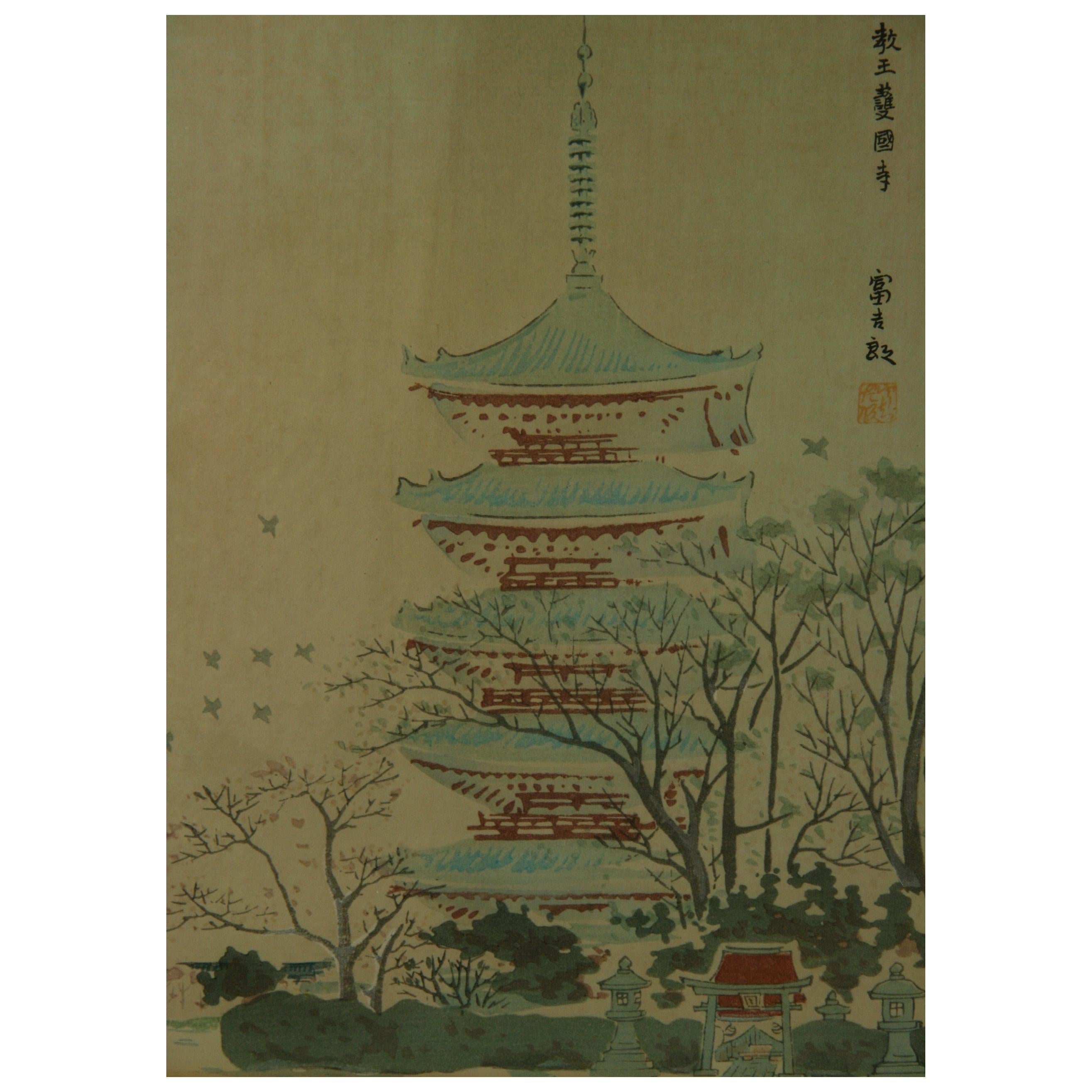 Japanese Pagoda Trinket Box For Sale at 1stDibs | pagoda box