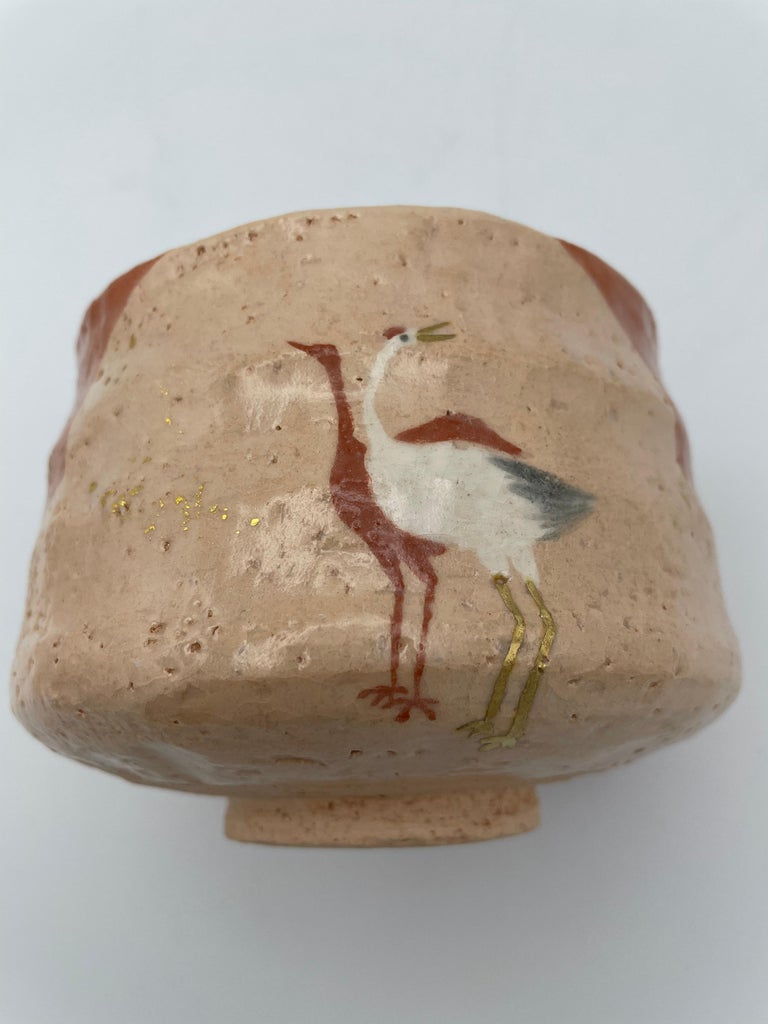 Japanese Porcelain Bowl for Tea Ceremony Raku ware 1980s Showa at 1stDibs