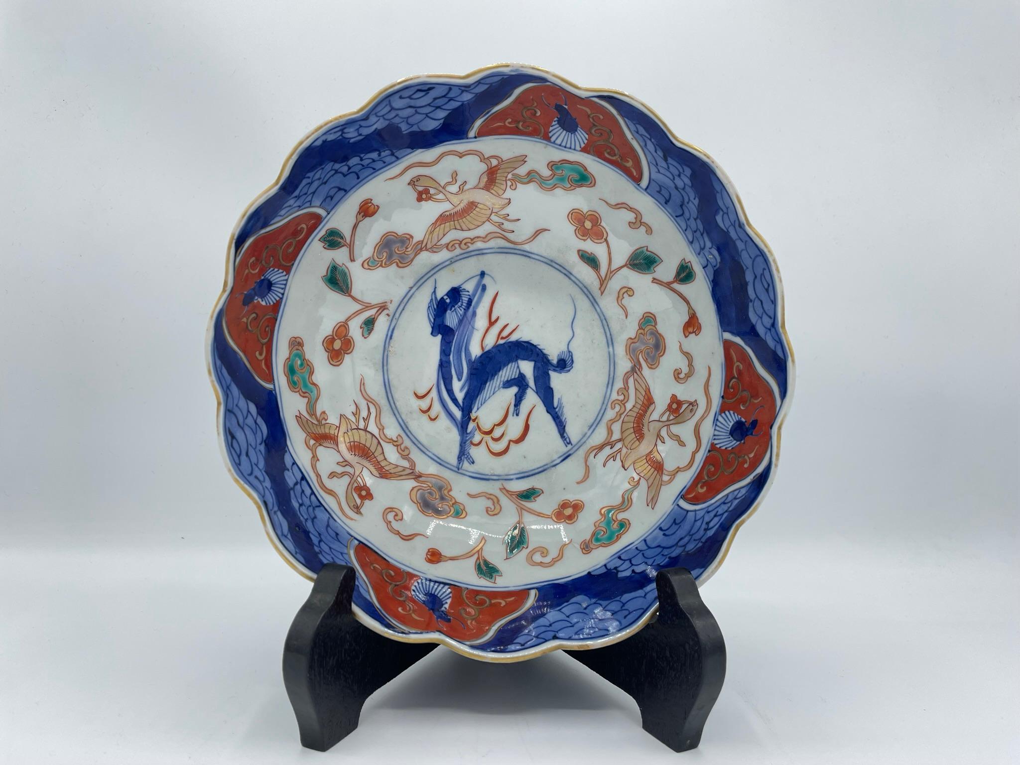 Japanese Porcelain Bowl Imari Ware Meiji Era 1900s For Sale at 1stDibs