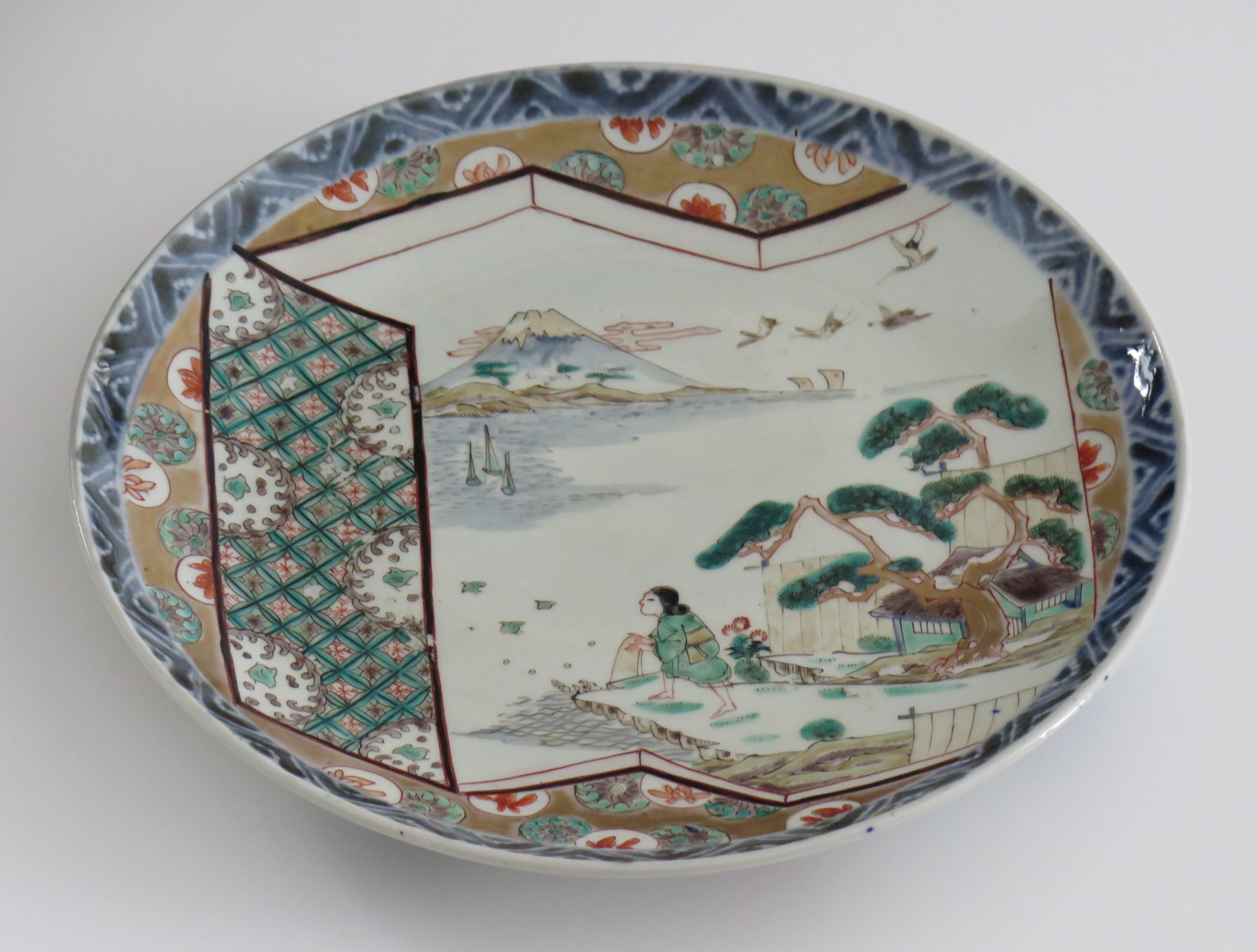 Japanese Porcelain Charger Plate Finely Hand Painted, Meiji Period ...