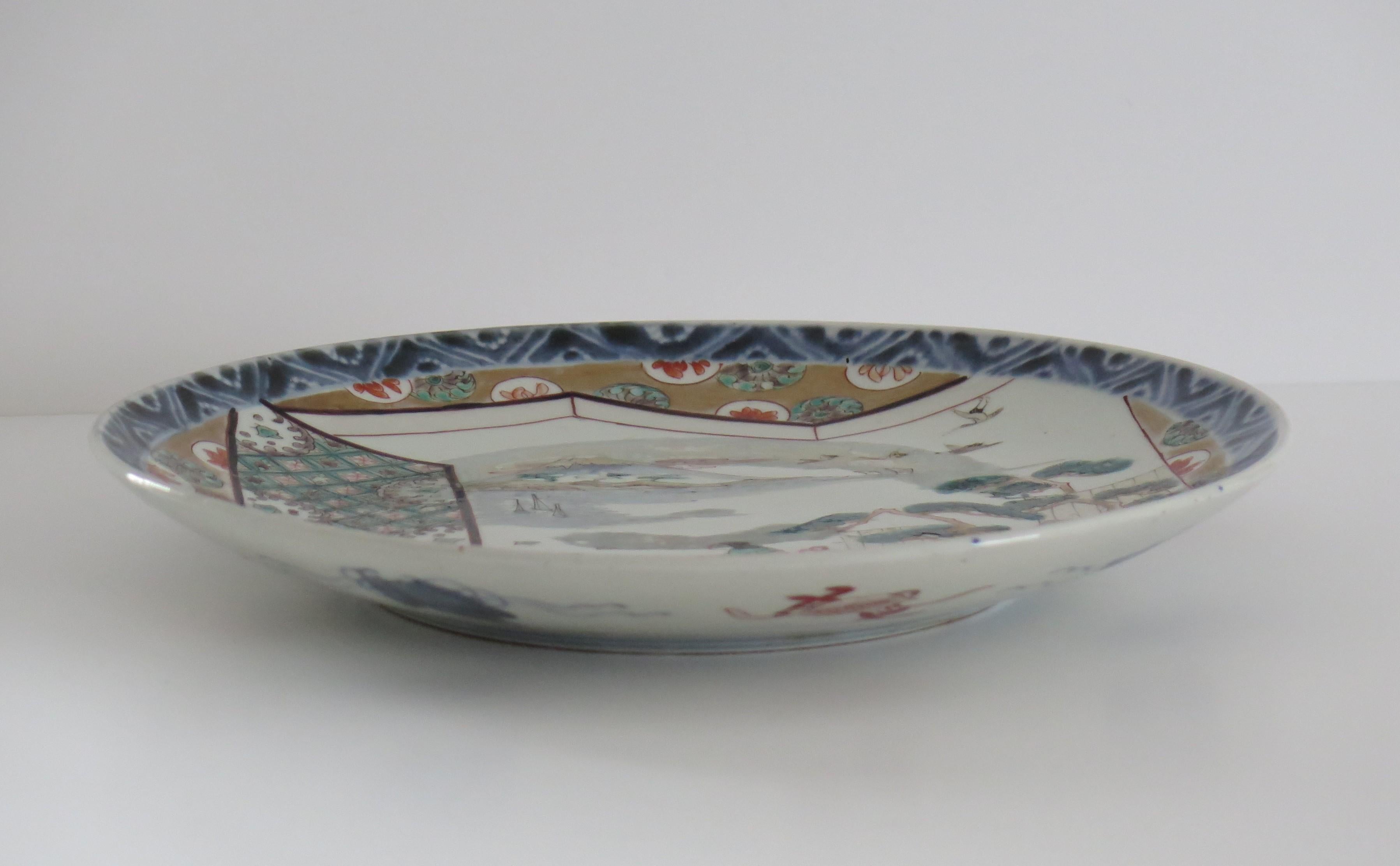 Japanese Porcelain Charger Plate Finely Hand Painted, Meiji Period ...