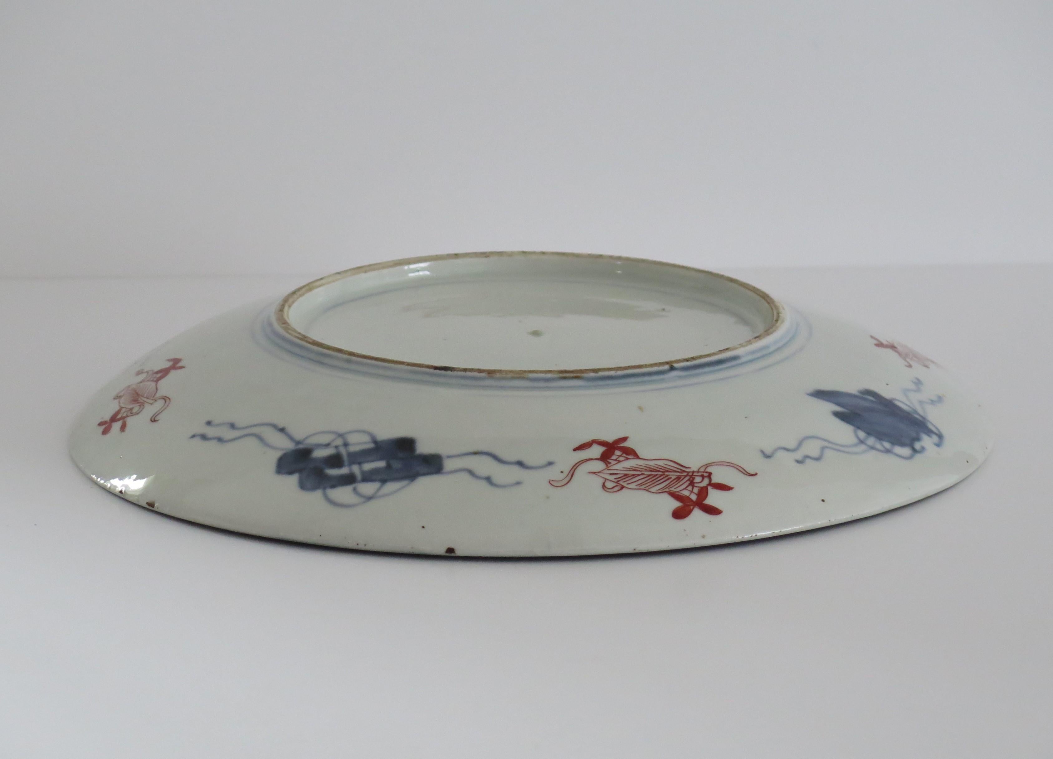Japanese Porcelain Charger Plate Finely Hand Painted, Meiji Period ...